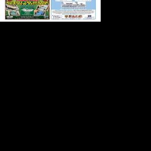 Page B7 | e-Pilot | stateportpilot.com