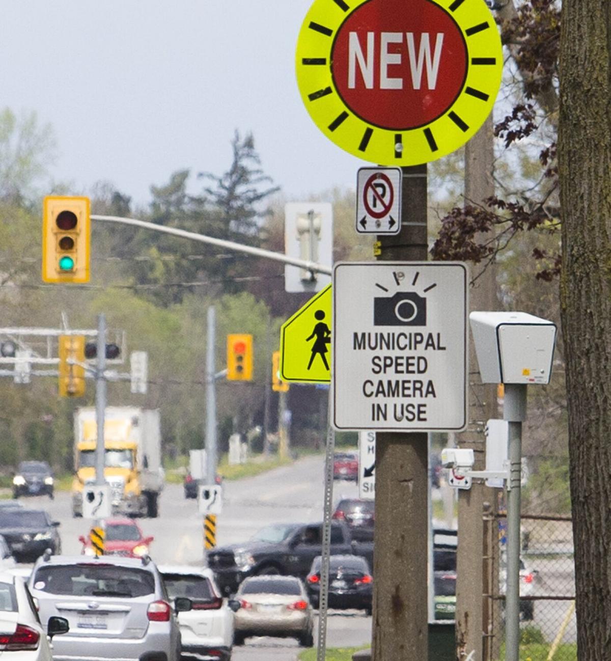 security camera signs canada
