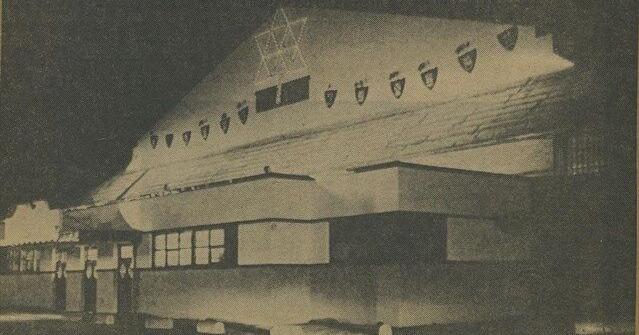 Welland Now and Then: City's sporting heart found on the ice at King ...