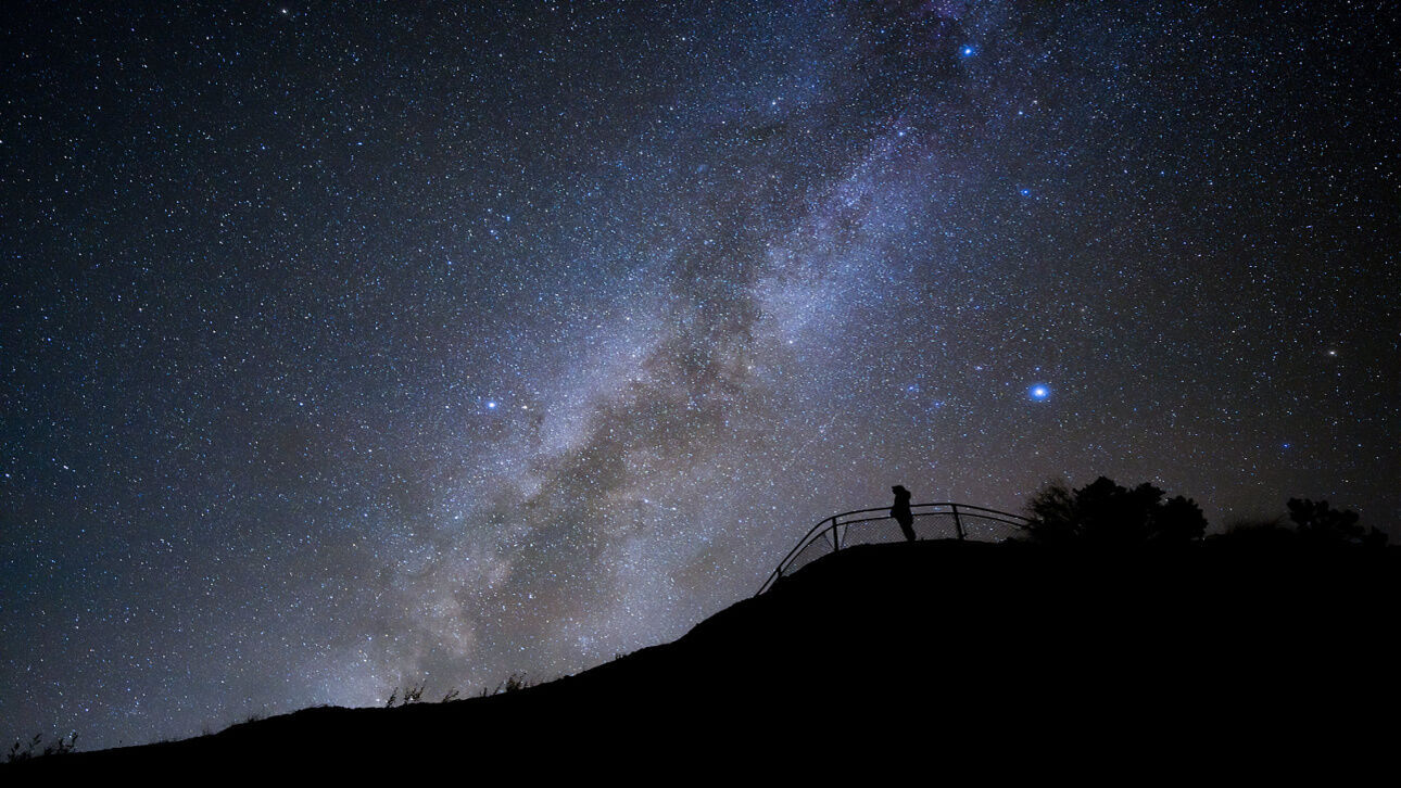 Collaborative group hosting astronomy festival at several Southern Utah ...
