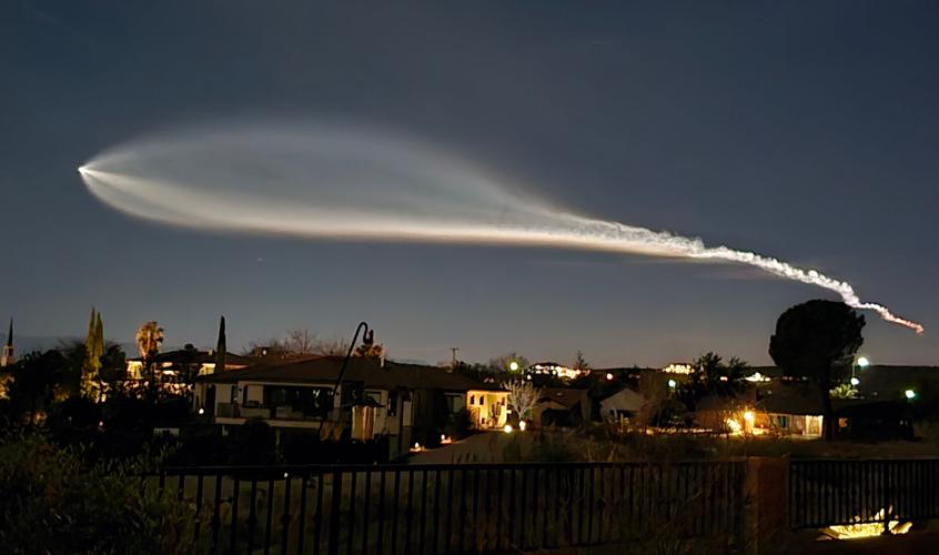 spacex california zip code