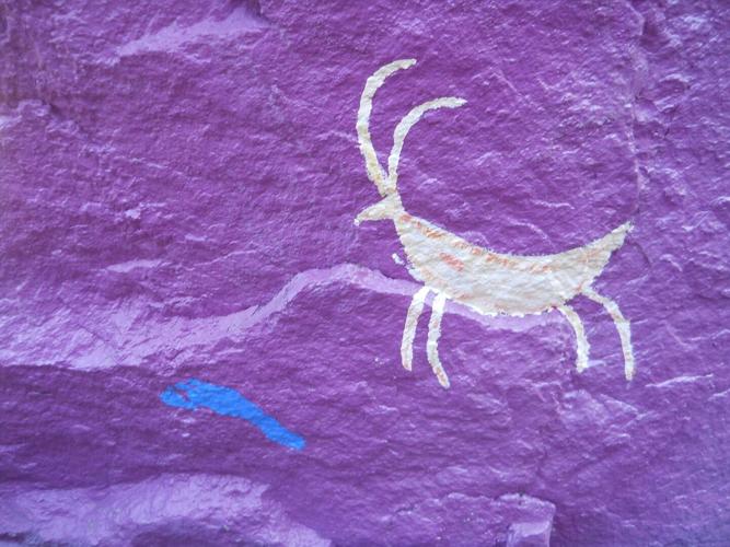 Explore: Choride, where silver hills meet wild rock art | Arts ...