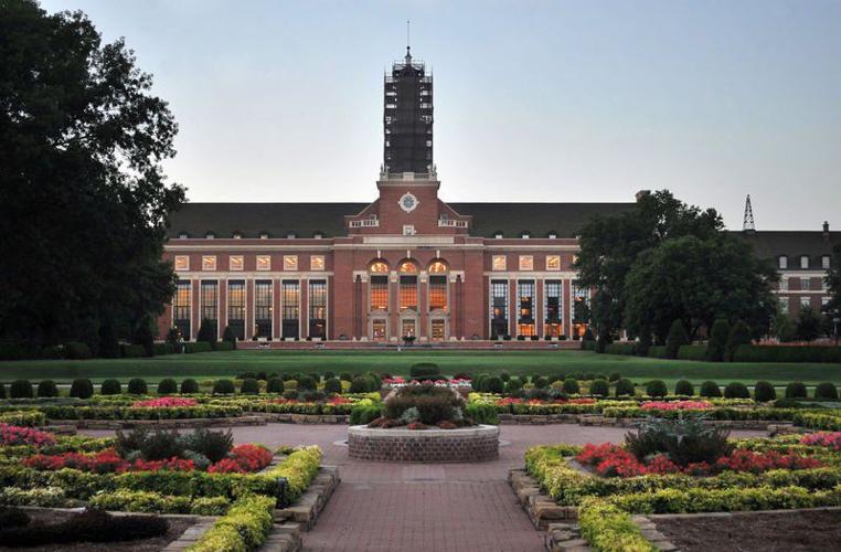 OSU named one of the South’s Most Beautiful Colleges | News ...