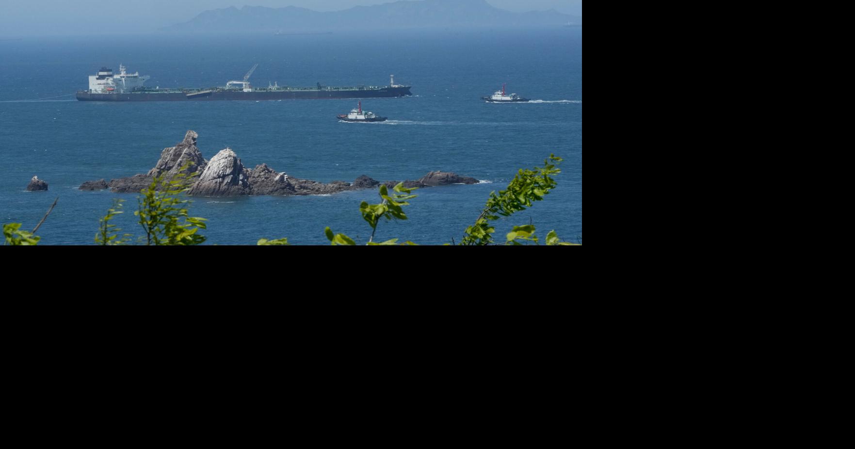 Oil tanker arrives in South Korea after passing through the Strait of ...