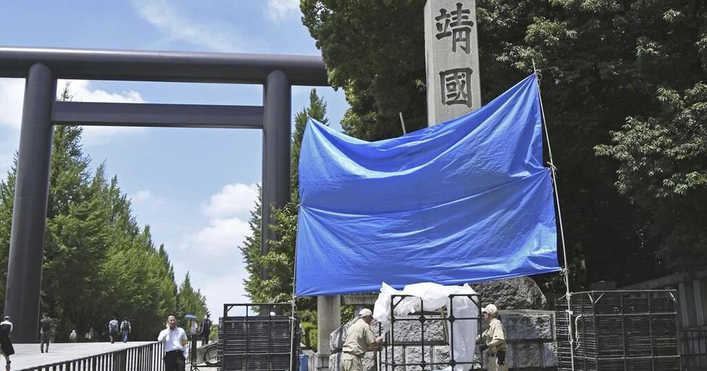 Japan police search for suspects in spray-painting of graffiti at ...