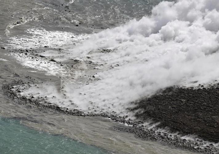A volcanic eruption has created a new island off Japan, but it may not last | World News ...
