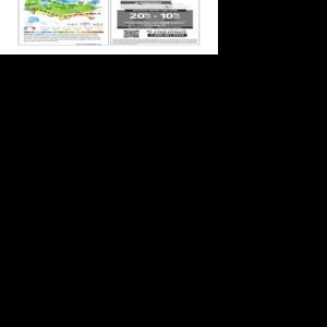 Page A13 | Digital Edition | thedailyreview.com