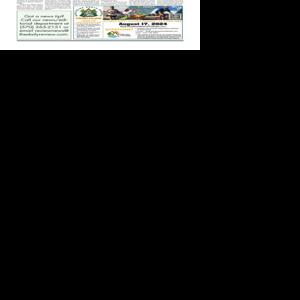 Page B5 | Digital Edition | thedailyreview.com