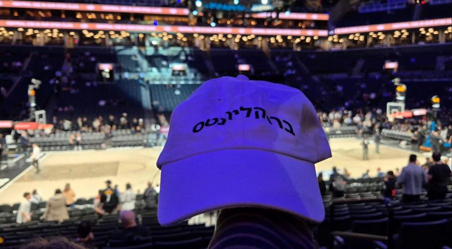 In a First, NBA Game Features 3 Israelis — Deni Avdija, Danny Wolf and ...