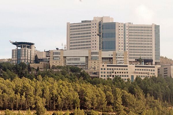 Davidson Dedication | Archives | thejewishnews.com