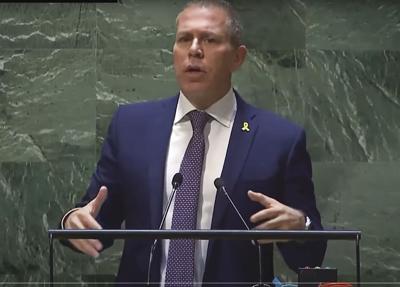 Israel’s U.N. Ambassador Lays Bare the Hypocrisy of Israel’s U.N ...