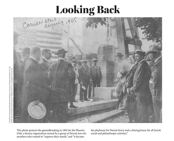 Looking Back: The Legacy of the Phoenix and Redford Clubs | Mike Smith ...
