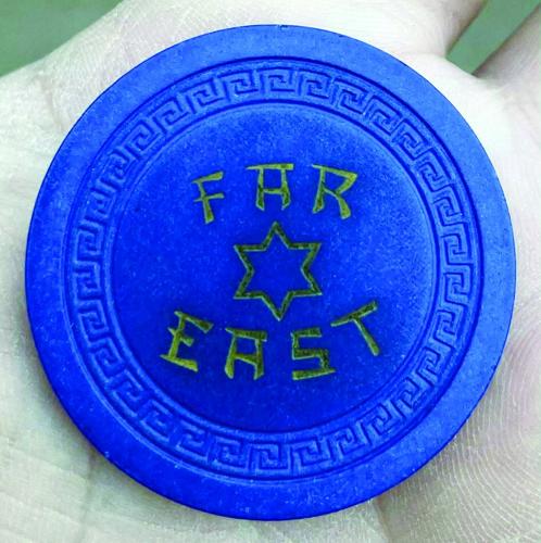 Jewish Speakeasy in 1920s Akron Uncovered by Poker Chip Collector ...
