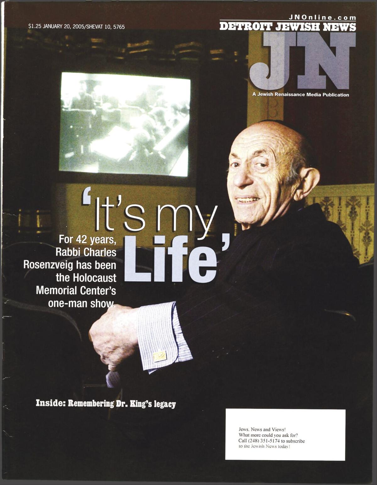 Zekelman Holocaust Center Marks 40 Years of Remembrance | Culture ...