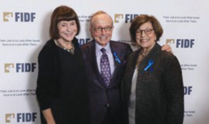 FIDF Michigan Chapter Supporters Honor IDF Soldiers and Israel ...