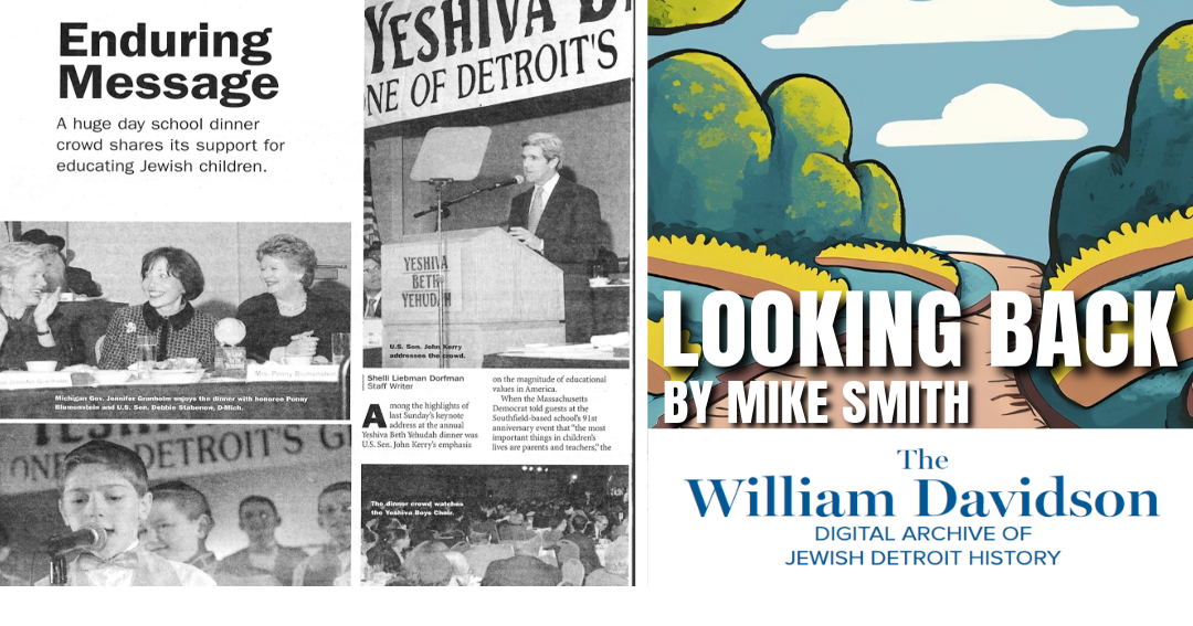 Yeshiva Beth Yehudah Celebrates 110 Years with Boris Johnson and Matt ...