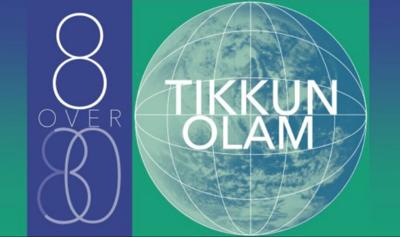 30th Annual Eight Over Eighty | Community | thejewishnews.com