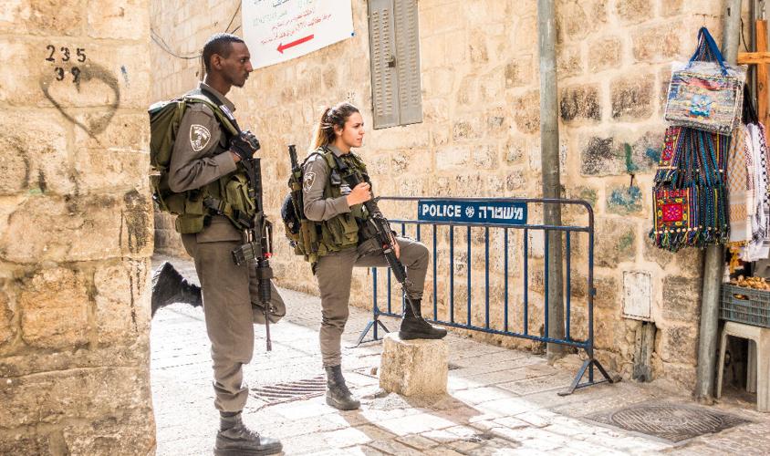 Purely Commentary: What it Means to Be Israeli | Opinion ...