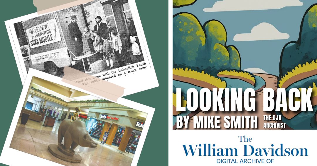 Remembering Northland Mall, the "Granddaddy" of Shopping Malls ...