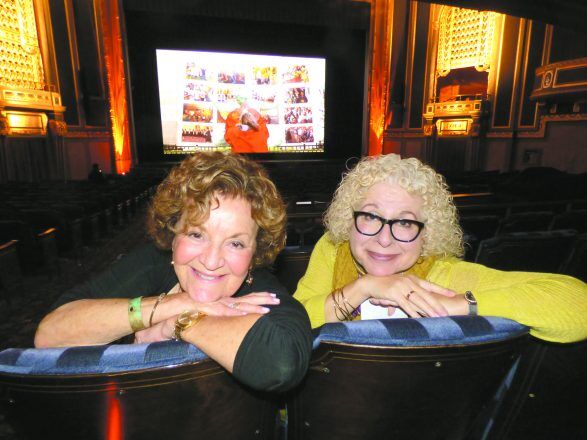 Allee Willis debuts her record-breaking video at a party at the DIA ...