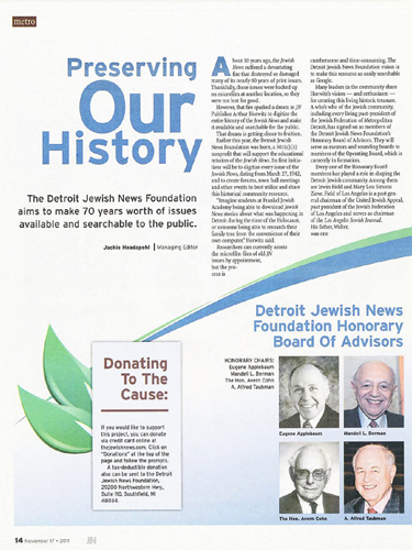 Looking Back: Avern Cohn’s Legacy as Federal Judge | Judaism ...