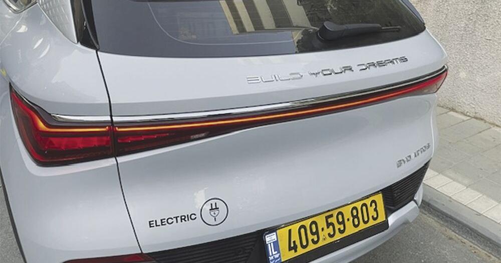 BYD Sparks Electric Revolution in Israeli Auto Market | News ...
