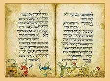 The 2,000-Year Evolution of the Haggadah and Why It Matters | Culture ...