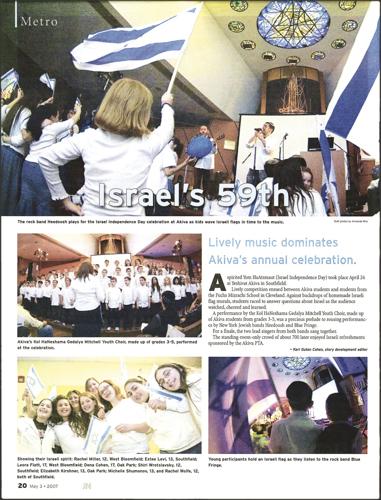 Looking Back: ‘Badge of Honor’ | Looking back | thejewishnews.com