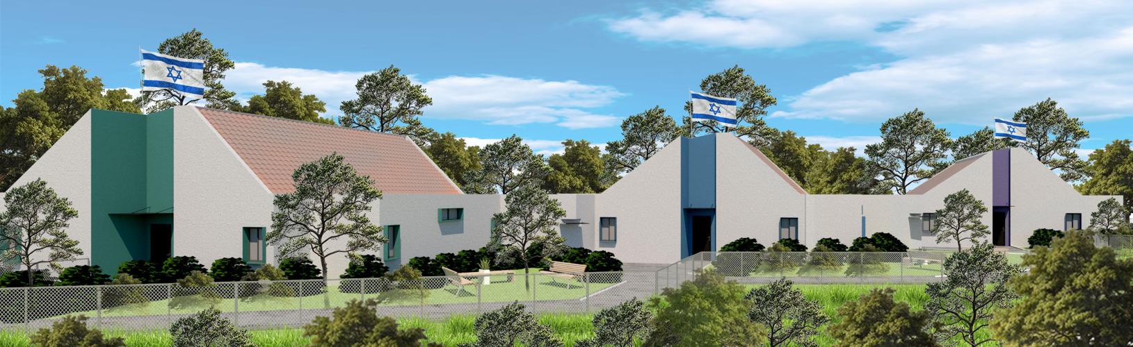 Kfar Silver School in Israel Expands With Support From Michigan ORT ...
