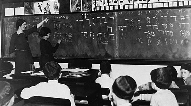 The Roots of Jewish Sunday Schools | Purely Commentary | thejewishnews.com