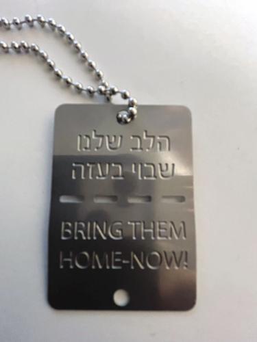 How to Pray for the Hostages | Opinion | thejewishnews.com