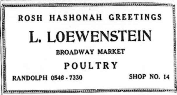 Looking Back: The Loewenstein Legacy | Mike Smith's Column ...