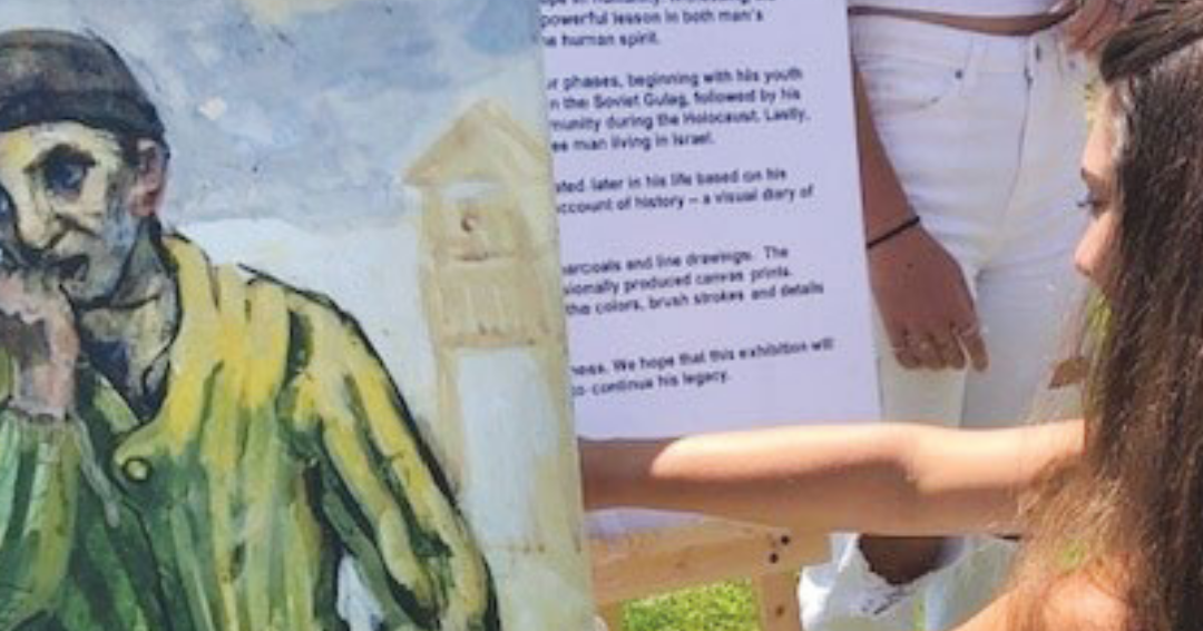 Student Docents Use Art to Educate their Peers | Community ...