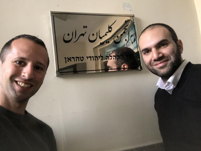 New Windsor Federation/JCC Executive Director Brings International ...