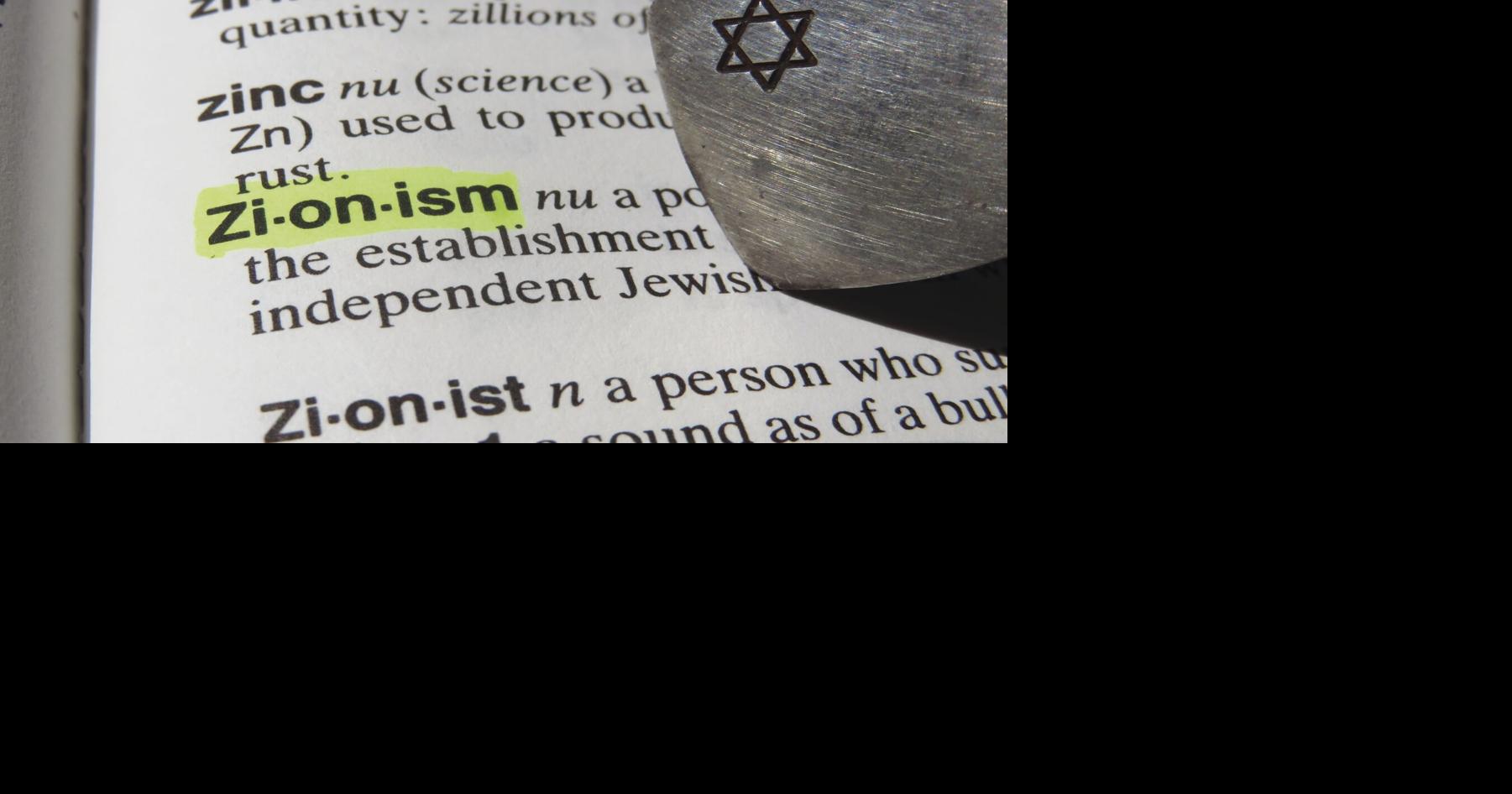 I, Too, Am a Zionist! | Opinion | thejewishnews.com