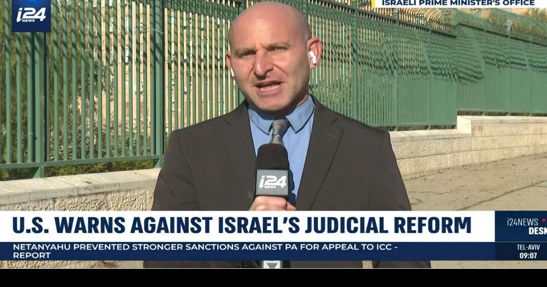 ‘Accidental’ Journalists | Israel | thejewishnews.com