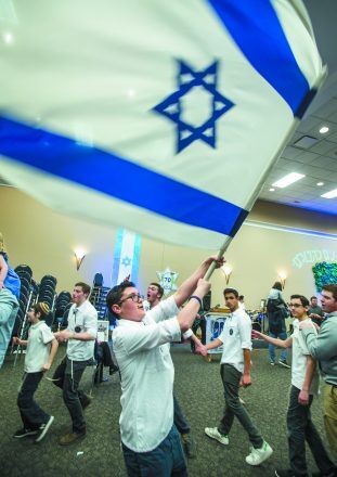 Israel@70 – A Salute to the Jewish State | Israel | thejewishnews.com