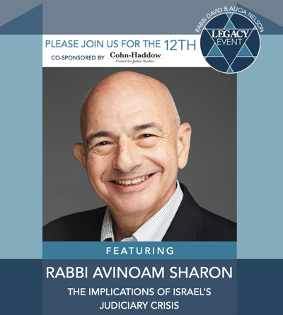 Nelson Legacy Event Welcomes Talmud Scholar | Community | thejewishnews.com