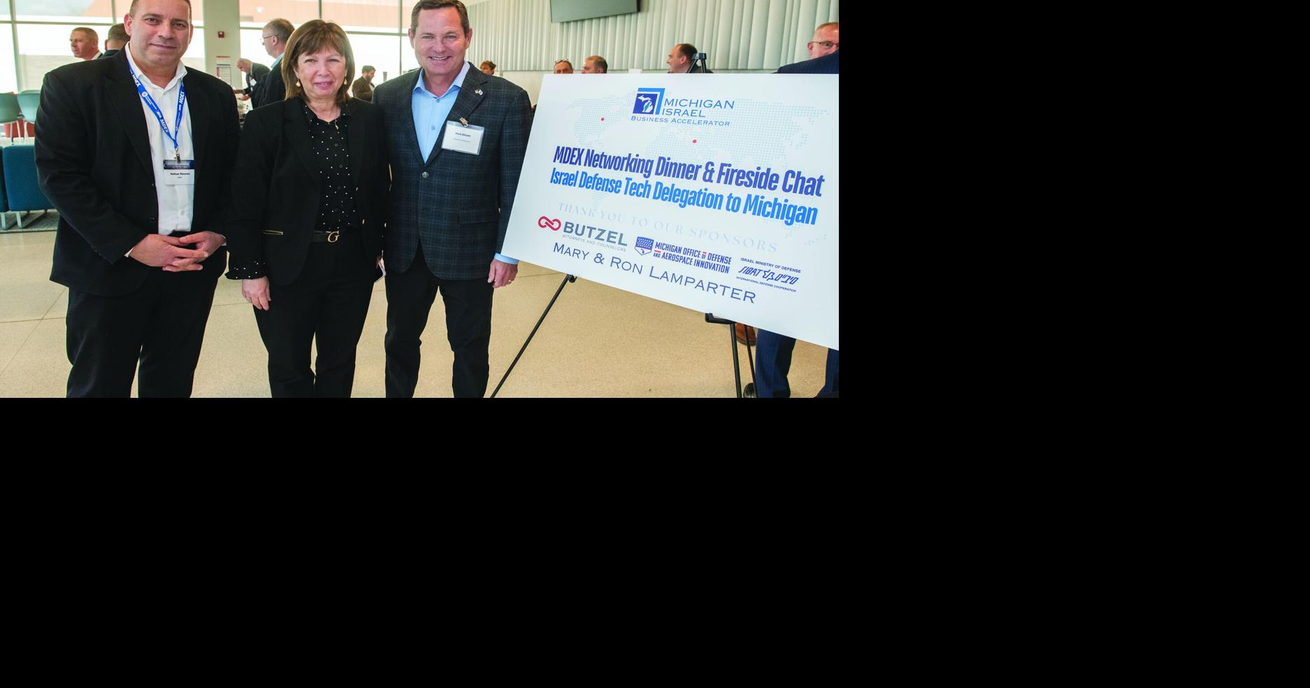 MIBA Holds Inaugural Investing in Israeli Tech Executive Briefing for ...