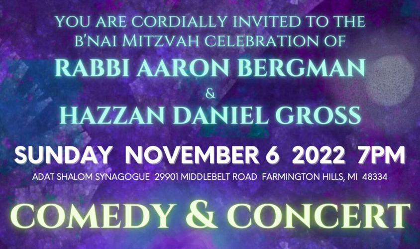 Adat Shalom Celebrates Rabbi Bergman and Hazzan Gross | Community ...
