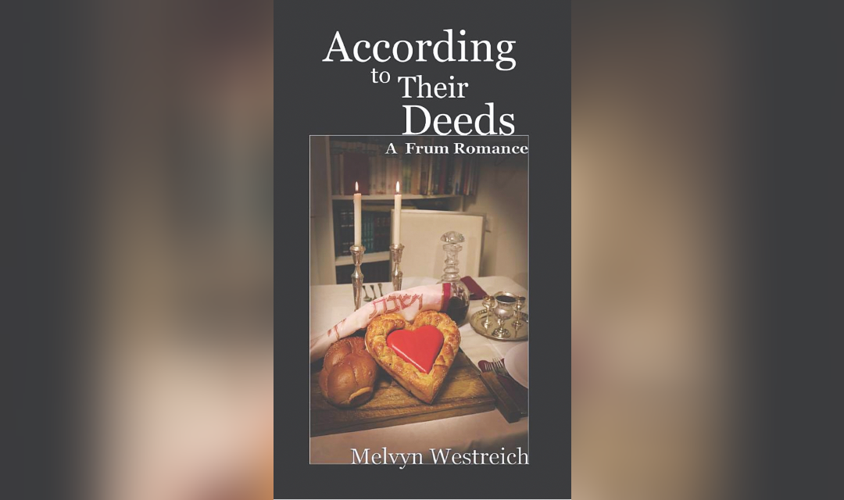 Book Review: A Frum Romance | Arts | thejewishnews.com