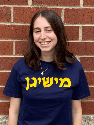 On the Cover | Being Jewish on Campus | News | thejewishnews.com