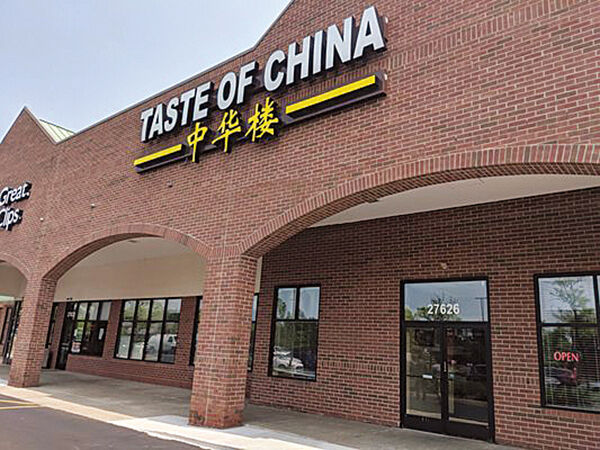 Taste of China Serves Up Authentic Chinese Cuisine | Nosh ...
