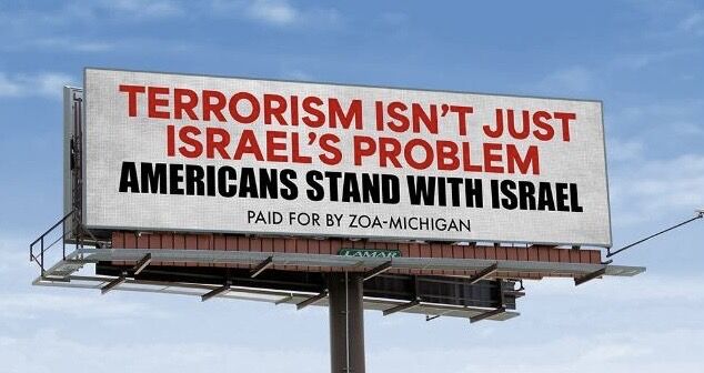 ZOA-Michigan Places Pro Israel Billboards on I-275 | News ...