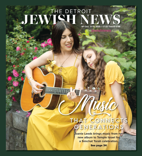 Detroit Jewish News Staff Earn Top Honors in Journalism Awards ...