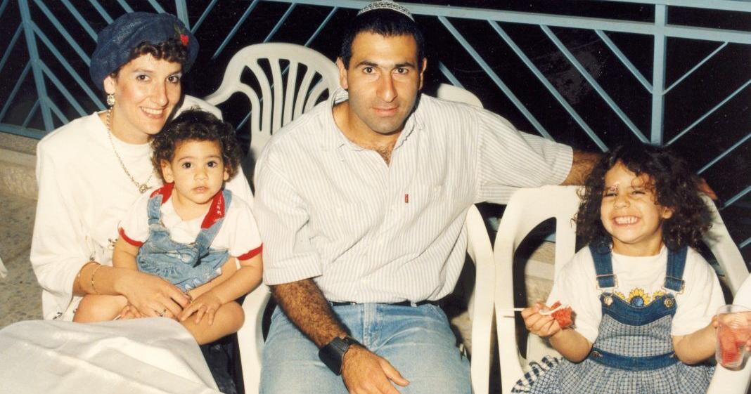 15th Anniversary of IDF Helicopter Disaster | Archives | thejewishnews.com