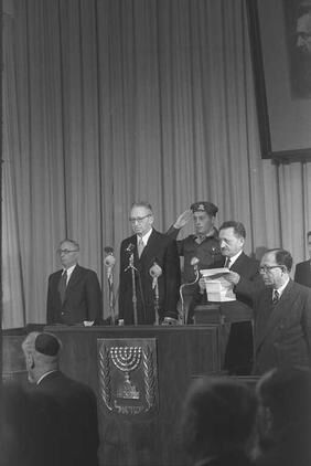 Yitzhak Ben-Zvi Is Inaugurated as Israel’s Second President | Mike ...
