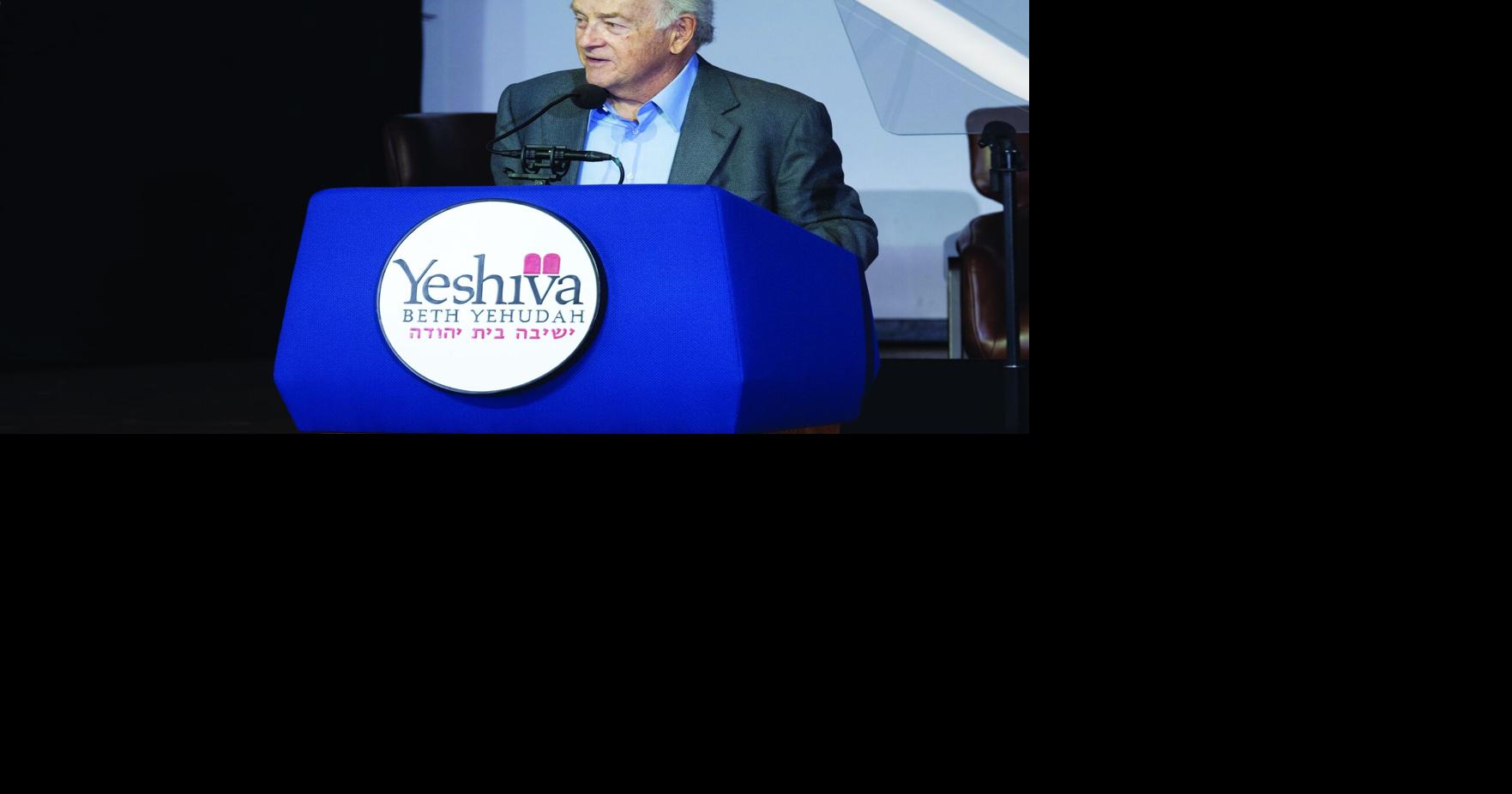 Cover | James Grosfeld Named Recipient of 2025 Butzel Award | Community ...