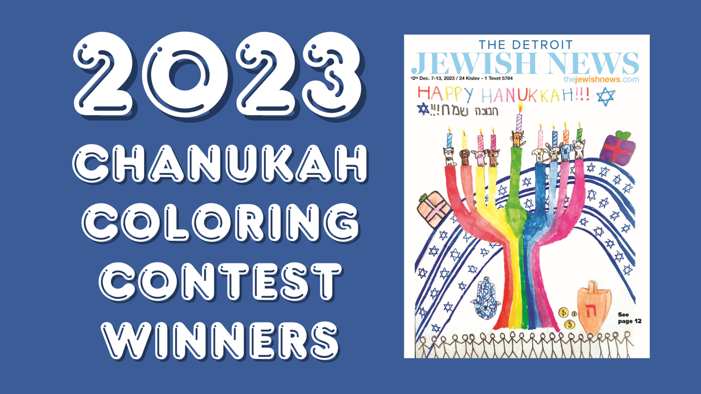 emma rosenberg coloring pages