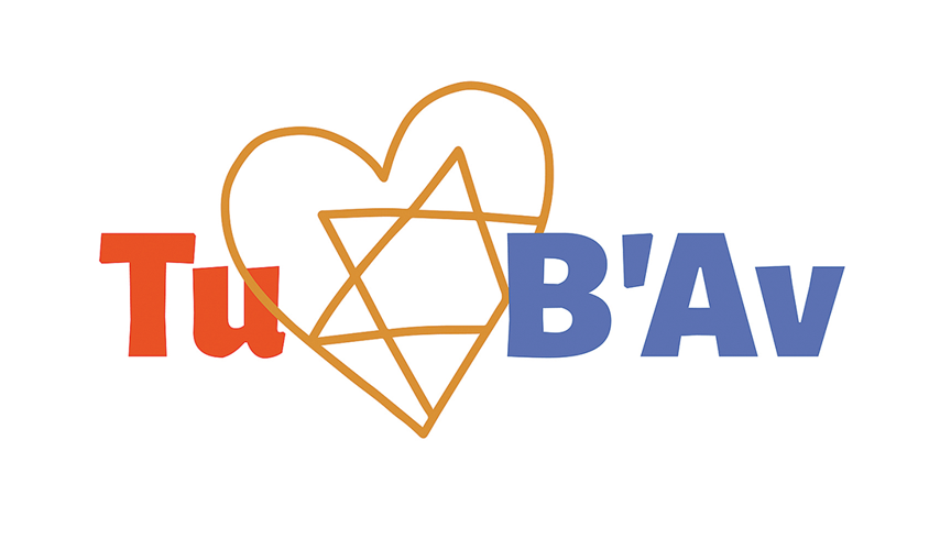 A Word of Torah: The Great Restoration | Judaism | thejewishnews.com